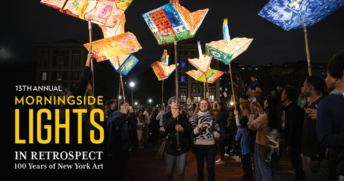 Morningside Lights: In… | Miller Theatre at Columbia University