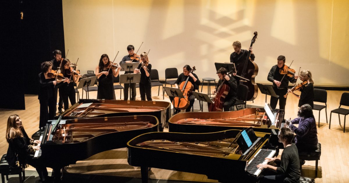 Feature | Miller Theatre at Columbia University